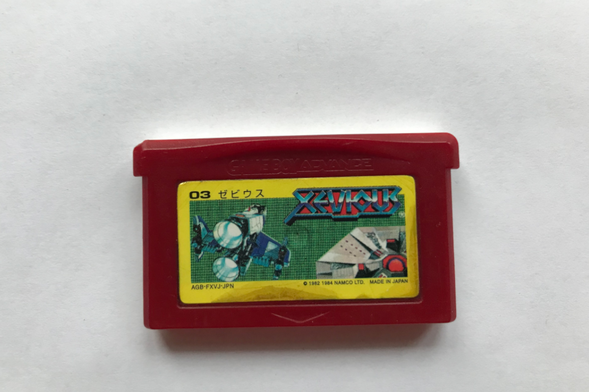 Xevious (JAP GBA) – Nintendopusheren
