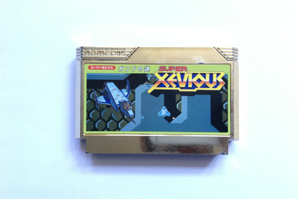 Super Xevious(Famicom Jap) – Nintendopusheren