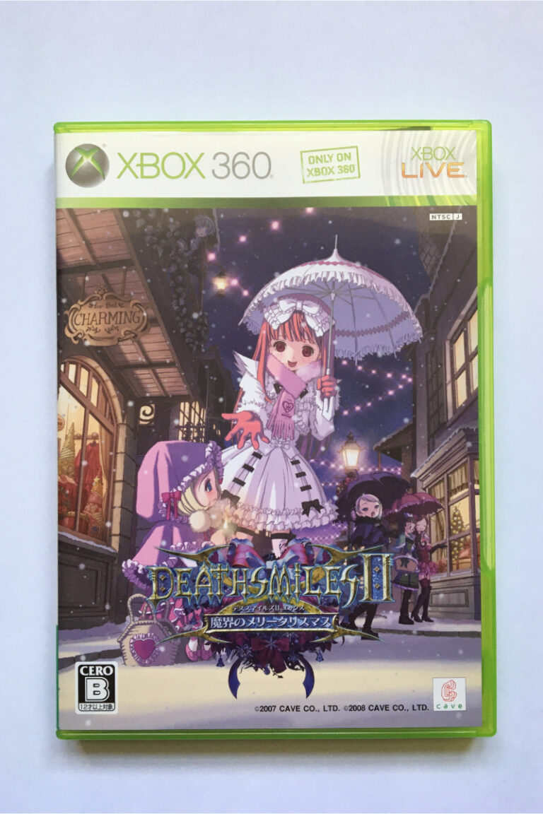 Deathsmiles 2 (Japan)(Xbox 360) – Nintendopusheren