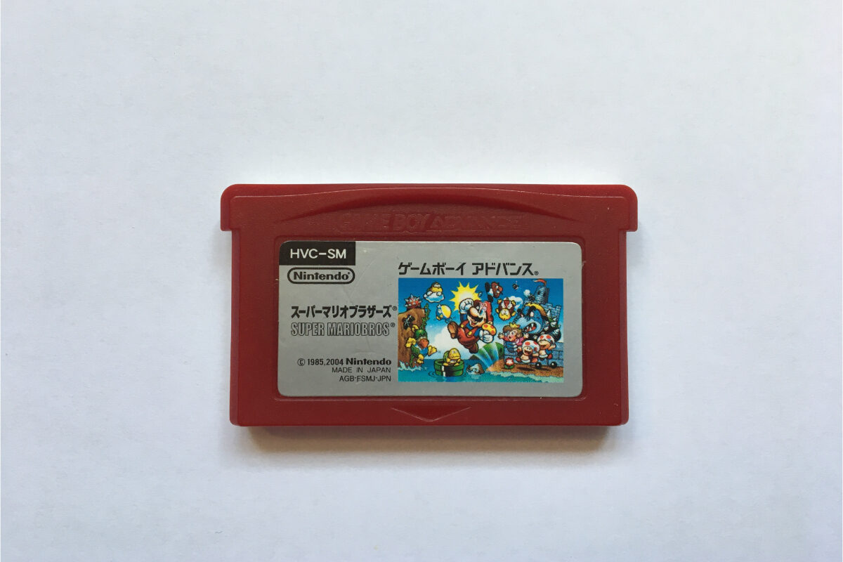 Famicom Mini Collection: Super Mario Bros(JAP GBA) – Nintendopusheren