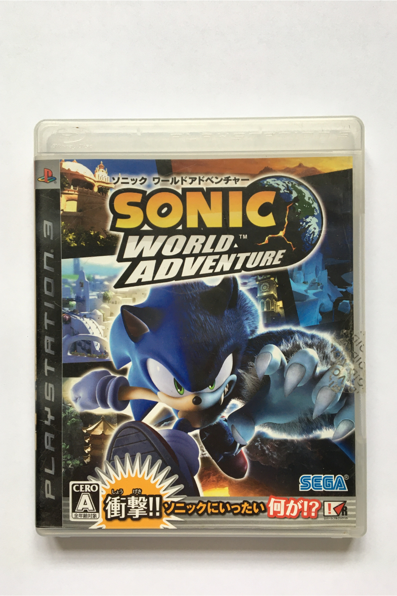 Sonic World Adventure(JAP PS3) – Nintendopusheren