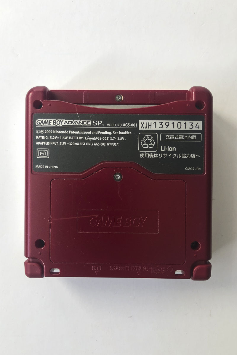 Gameboy Advance SP: Famicom Limited Edition – Nintendopusheren