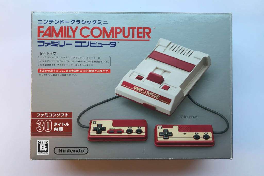 Famicom Mini(Japanask NES Mini) – Nintendopusheren