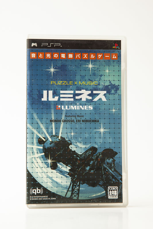 Lumines(japansk cover)(PSP) – Nintendopusheren