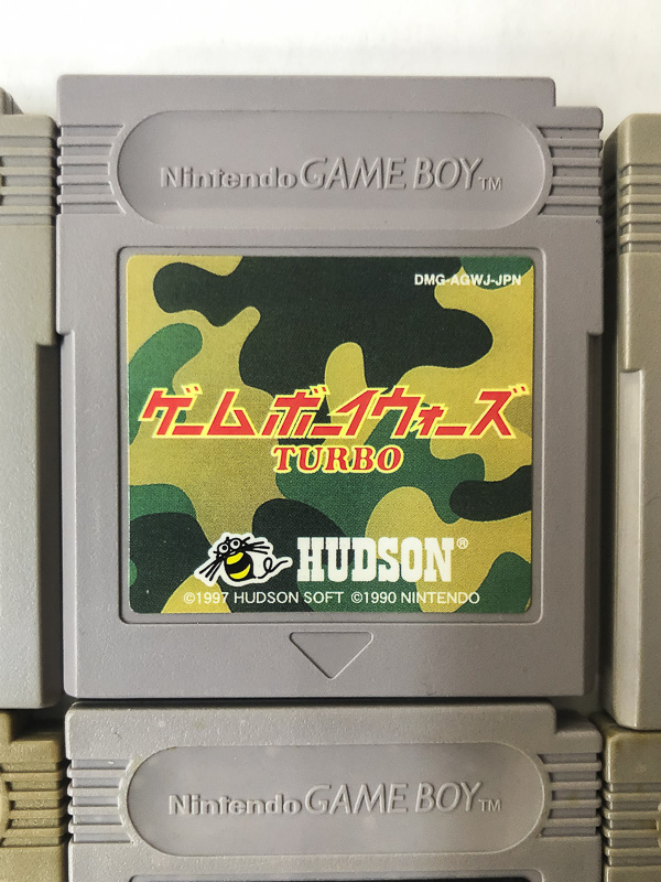 Game Boy Wars Turbo (JAP) (Gameboy) – Nintendopusheren