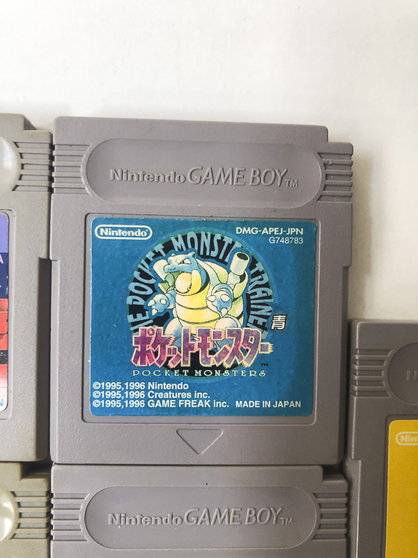 Pocket Monster Blue (JAP) (Gameboy) – Nintendopusheren