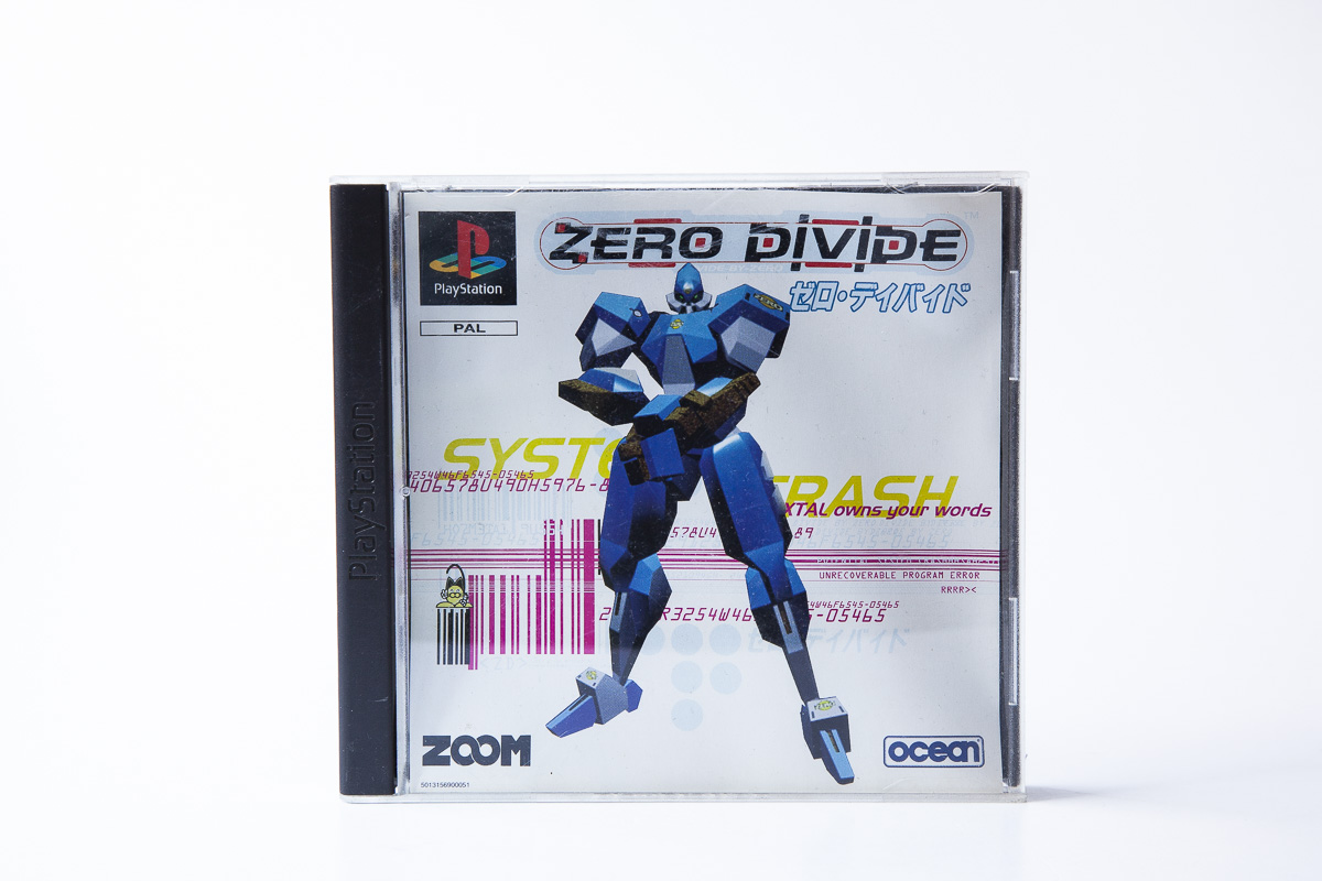 Zero Divide(PS1) – Nintendopusheren