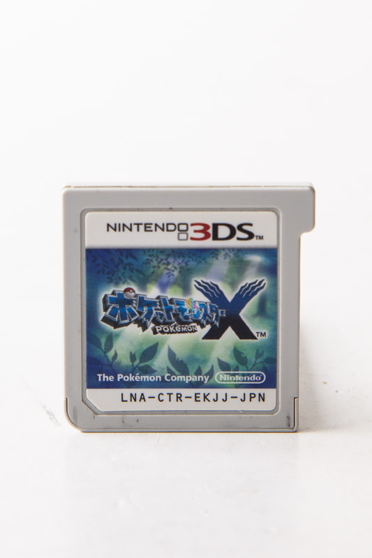 Pokémon X(JAP 3DS)(Kræver japansk 3DS) – Nintendopusheren