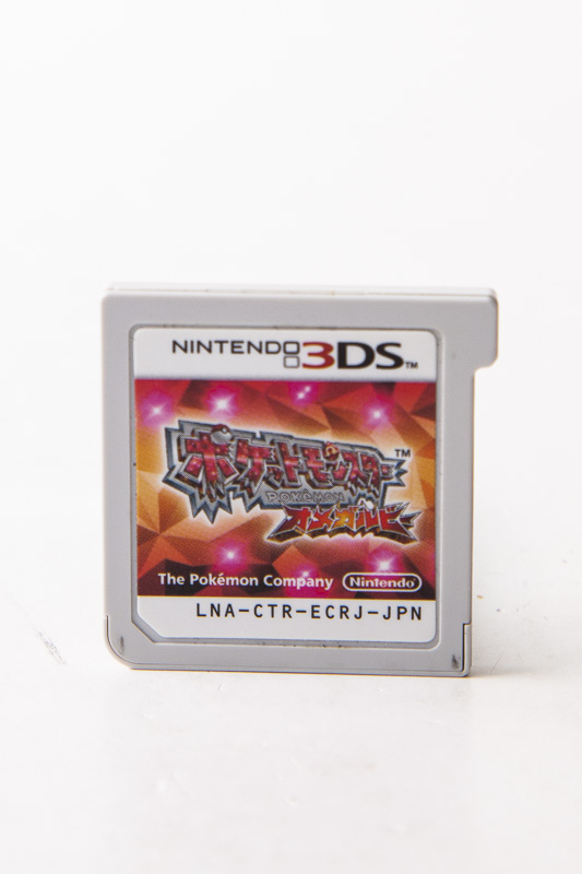 Pokémon Omega Ruby(JAP 3DS)(Kræver japansk 3DS) – Nintendopusheren