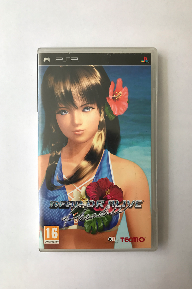 Dead or Alive: Paradise(PSP) – Nintendopusheren
