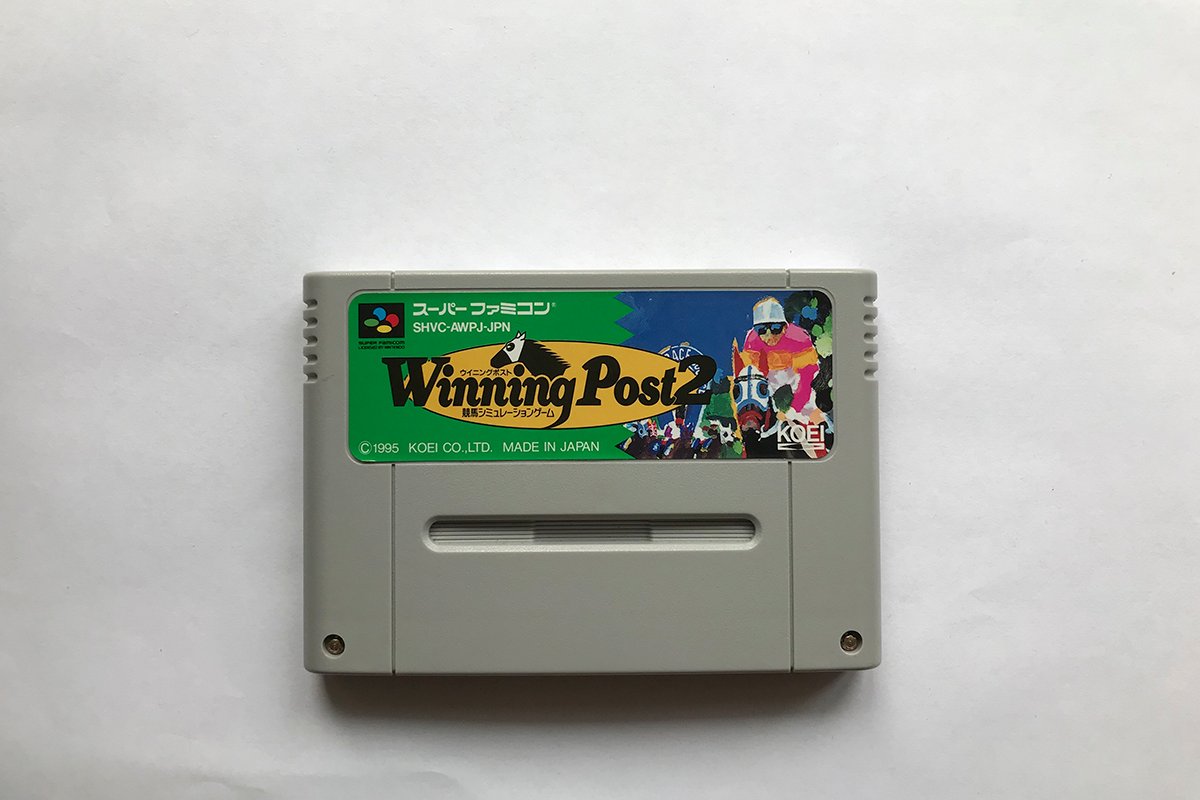 Winning Post 2(Super Famicom) (Japansk) – Nintendopusheren