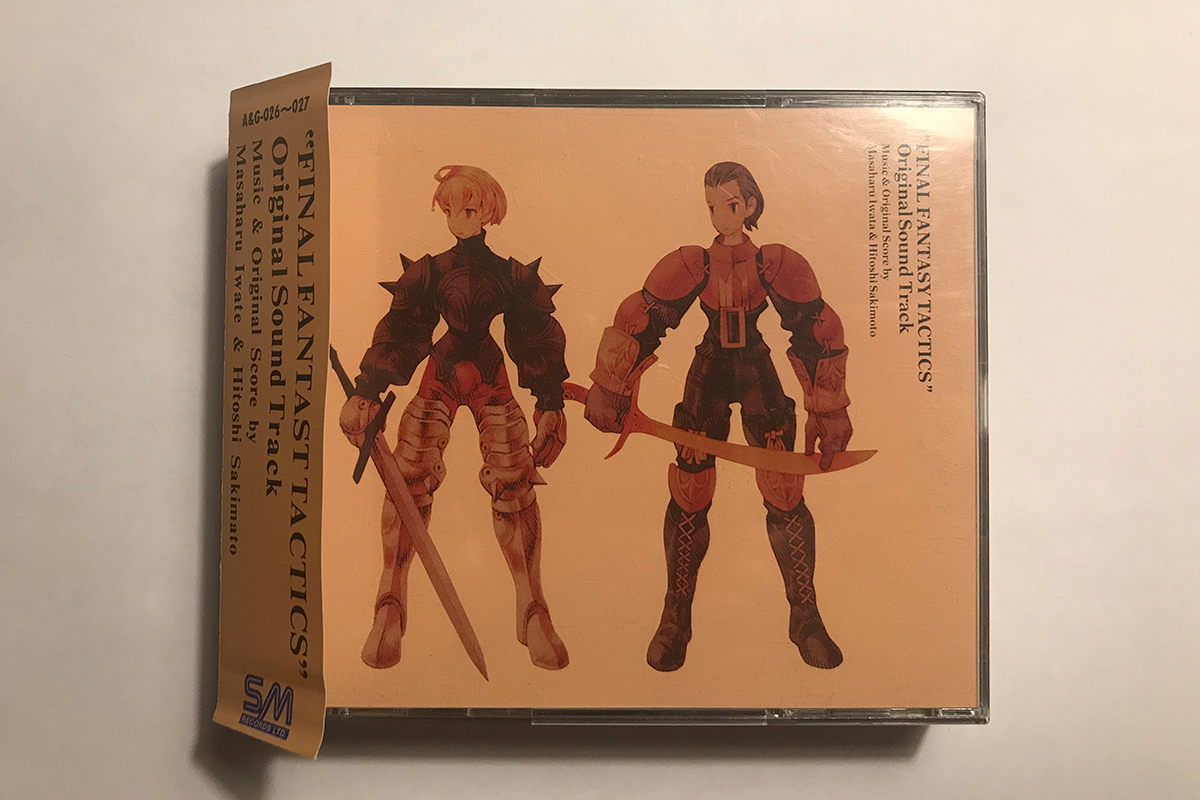 Final Fantasy Tactics Original Sound Track(CD) – Nintendopusheren