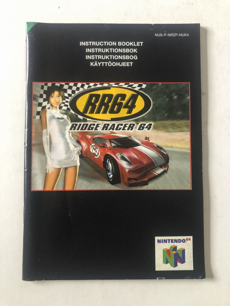 RR64 (N64 Manual) #12 – Nintendopusheren