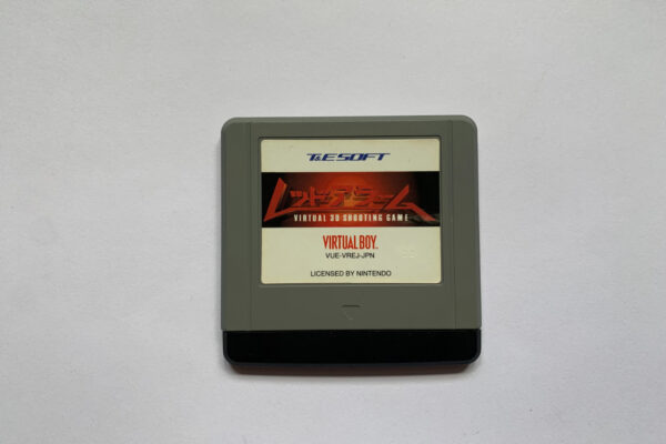 Red Alarm(Virtual Boy) – Nintendopusheren