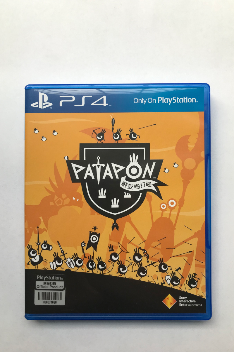 Patapon Remastered(kinesisk cover)(PS4 brugt) – Nintendopusheren