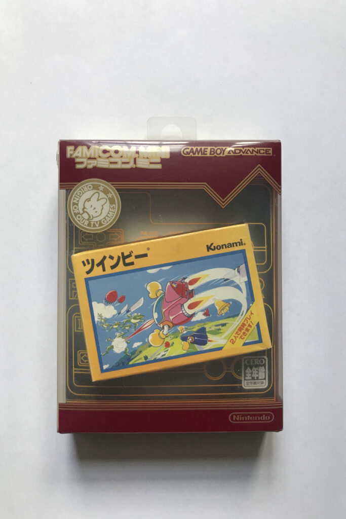 Famicom Mini: Twinbee(JAP GBA) – Nintendopusheren