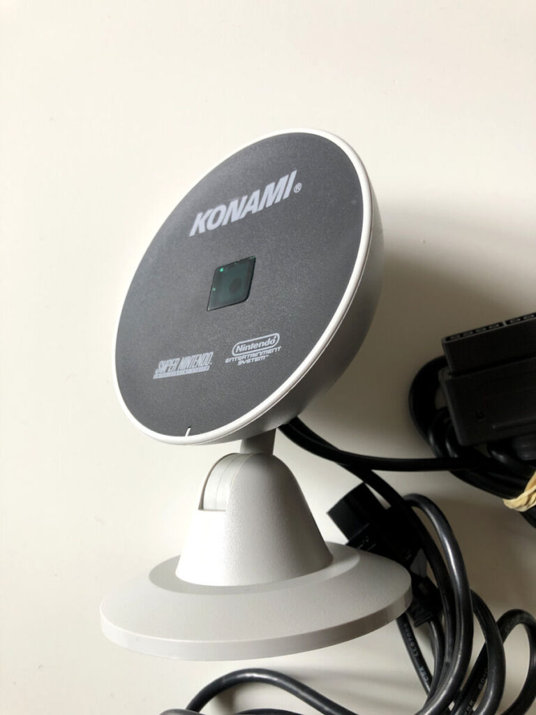 Konami Hyperbeam Wireless Controller(konsol) – Nintendopusheren