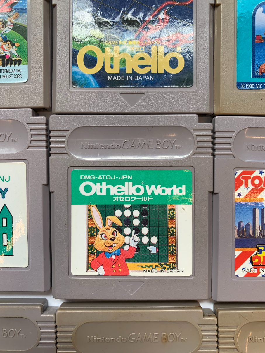 Othello World(JAP GB Classic) – Nintendopusheren