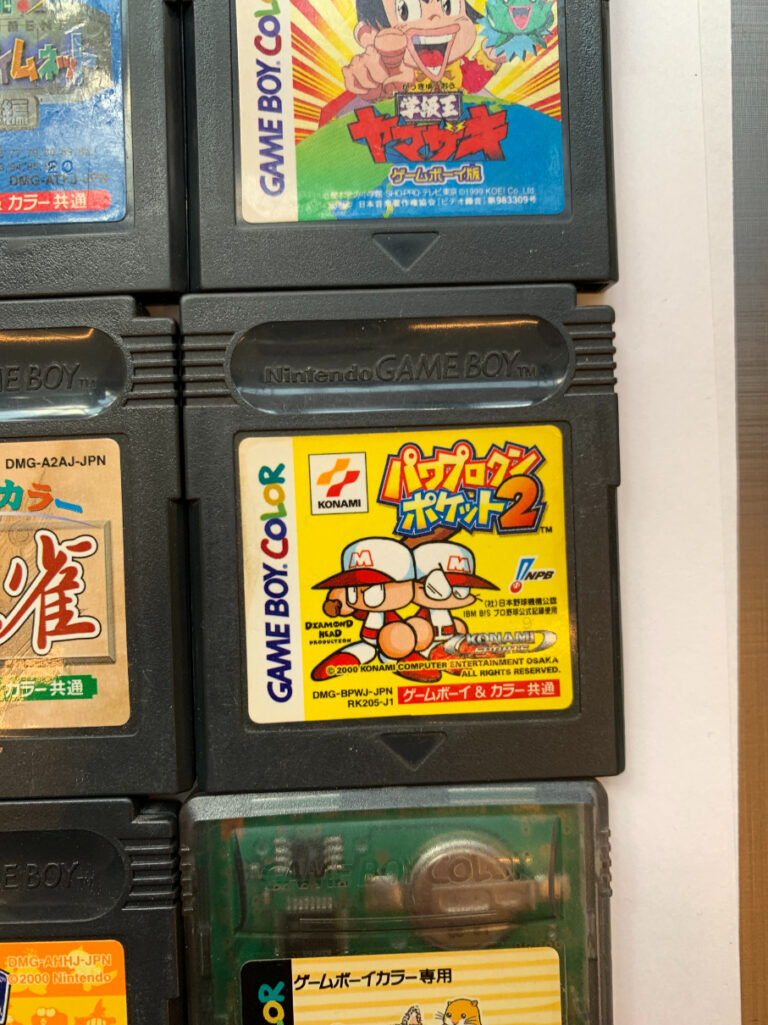 Power Pro Kun Pocket 2!(JAP GB Classic/Color) – Nintendopusheren