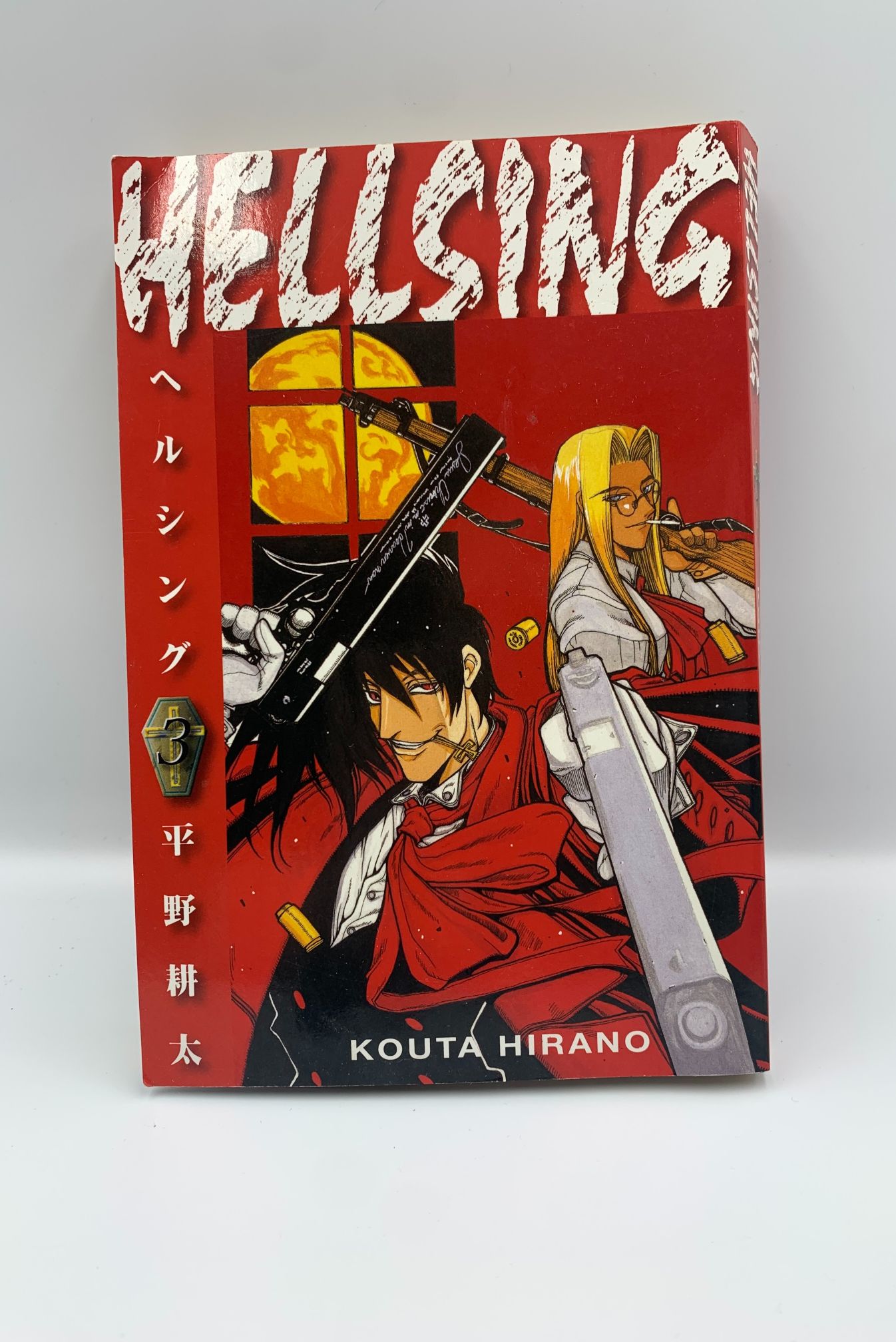 Hellsing 3 (Bog) – Nintendopusheren