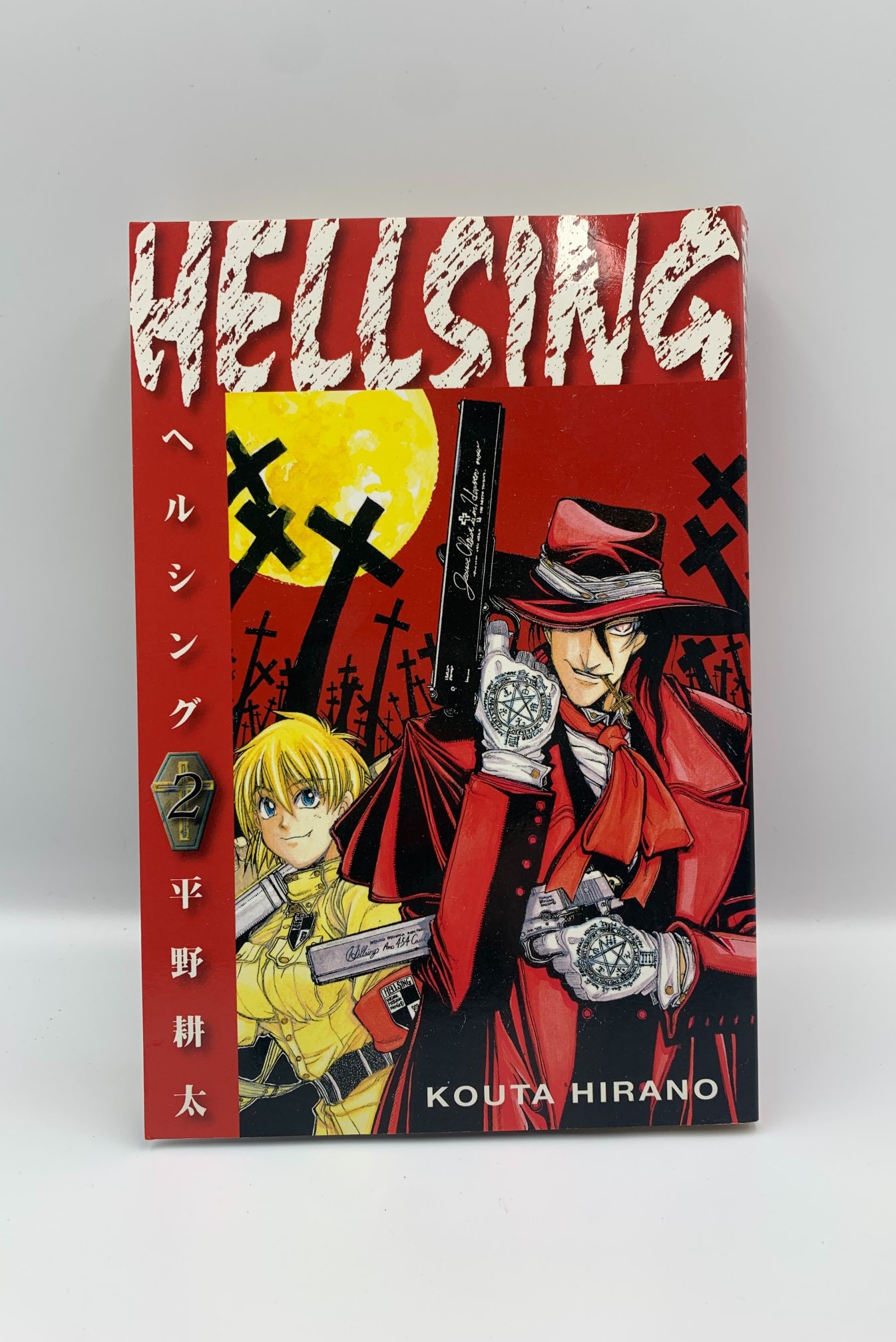 Hellsing 2 (Bog) – Nintendopusheren