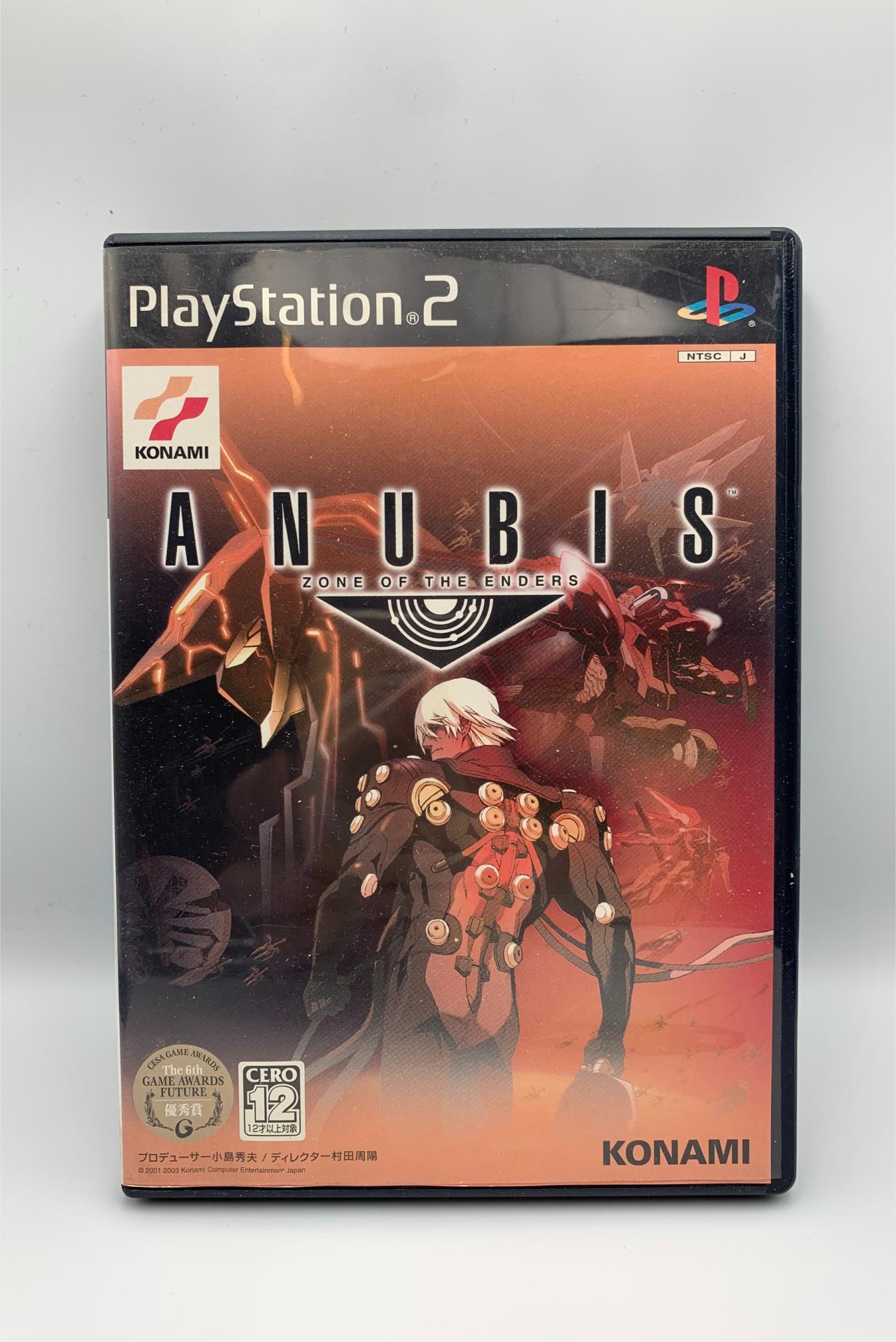 Anubis Zone of the Enders(JAP PS2) – Nintendopusheren