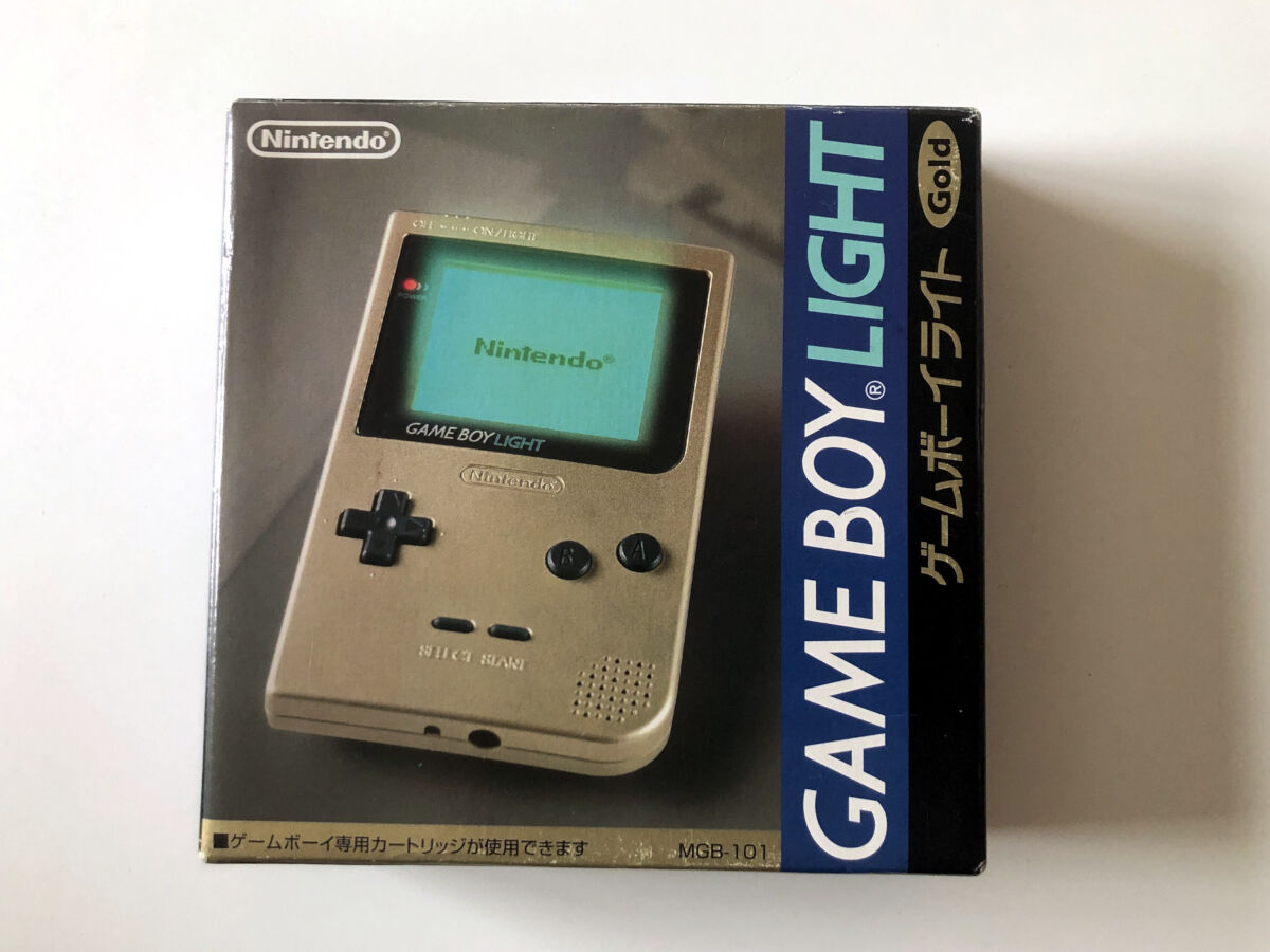 Gameboy Light i original emballage MGB-101 – Nintendopusheren