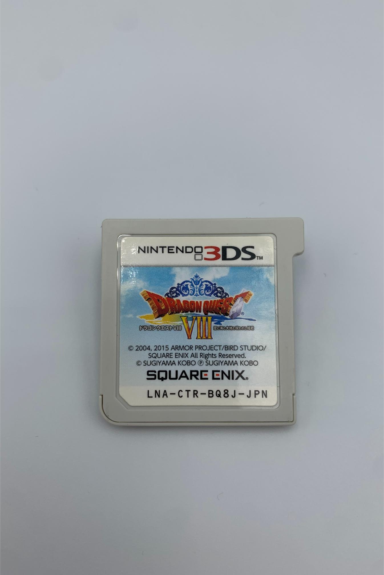 Dragon Quest VIII(JAP 3DS)(Kræver japansk 3DS) – Nintendopusheren