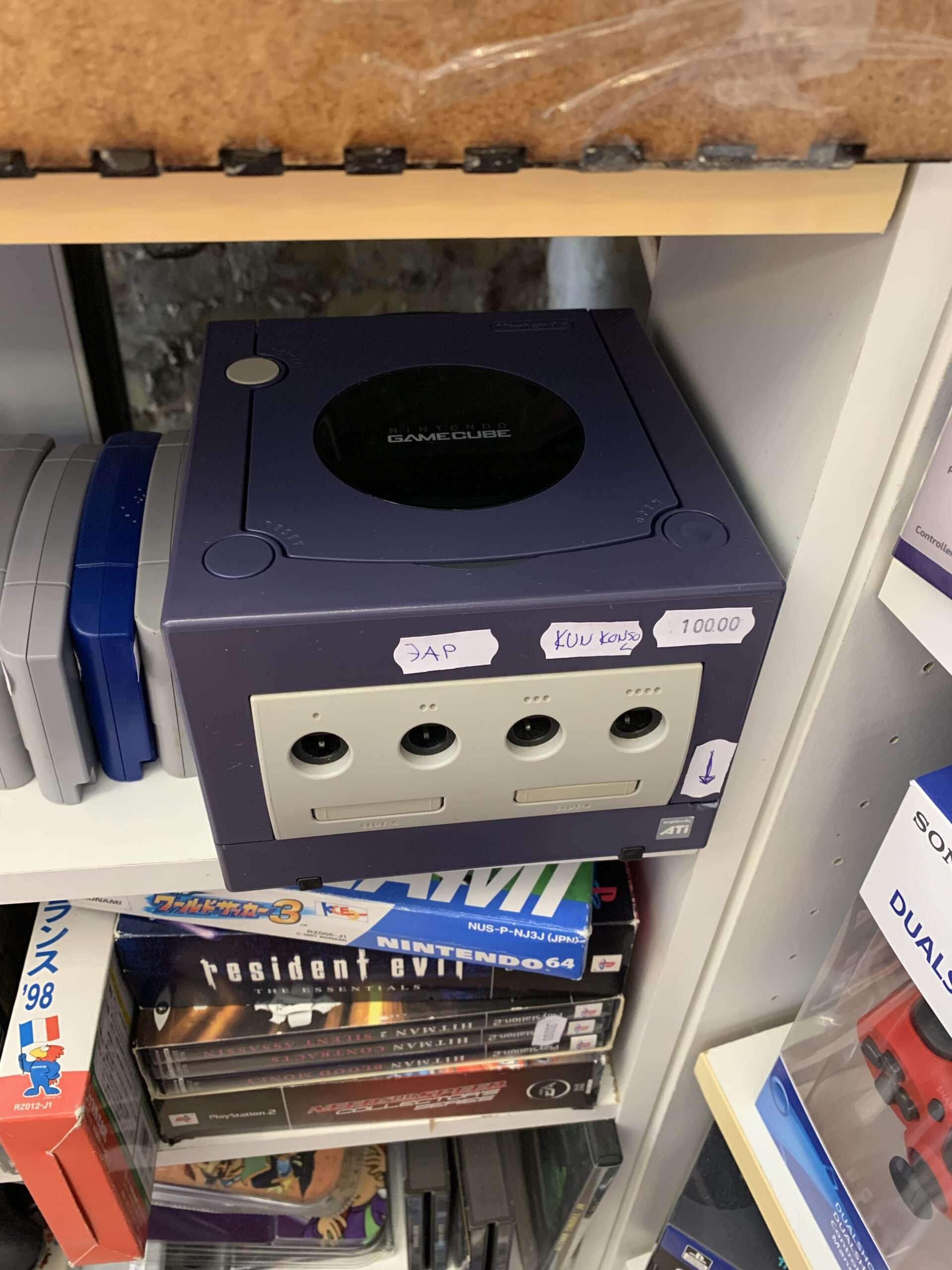 Japansk Gamecube – lilla(kun konsol) – se beskrivelse – Nintendopusheren