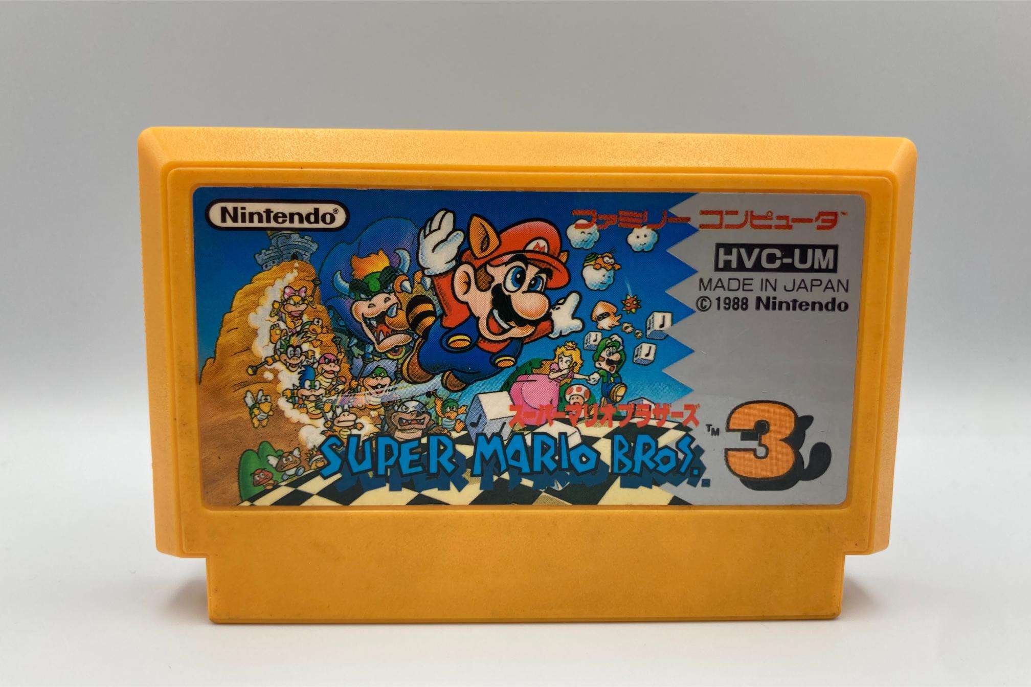 Super Mario Bros. 3 (Famicom) – Nintendopusheren