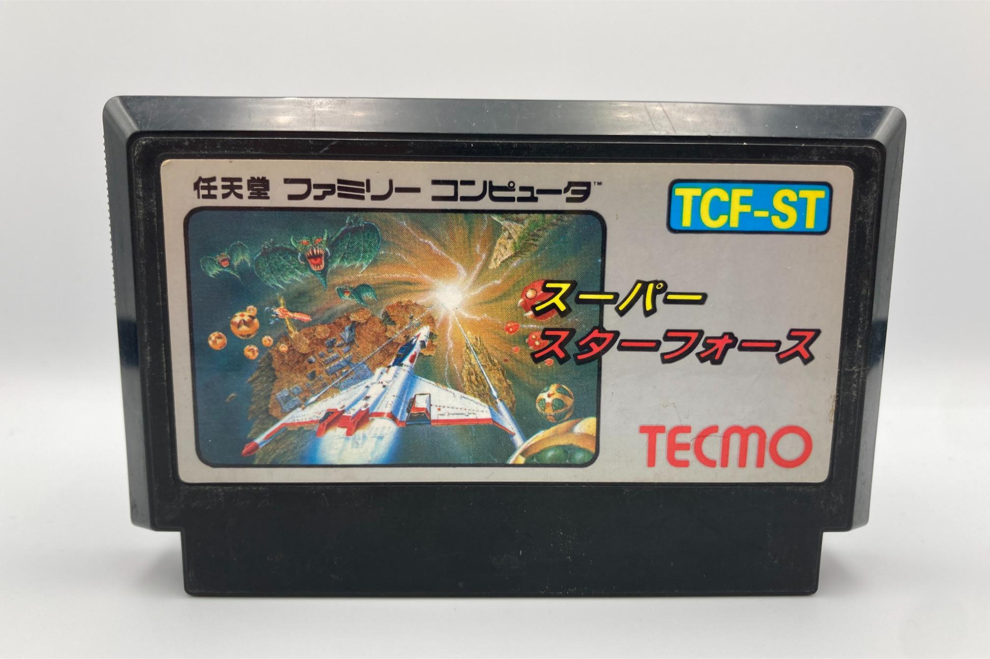 Super Star Force: Jikureki no Himitsu(Famicom) – Nintendopusheren