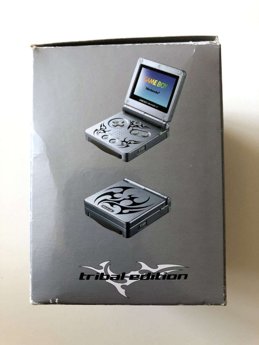 Gameboy Advance SP 001 Tribal(TOM) – Nintendopusheren