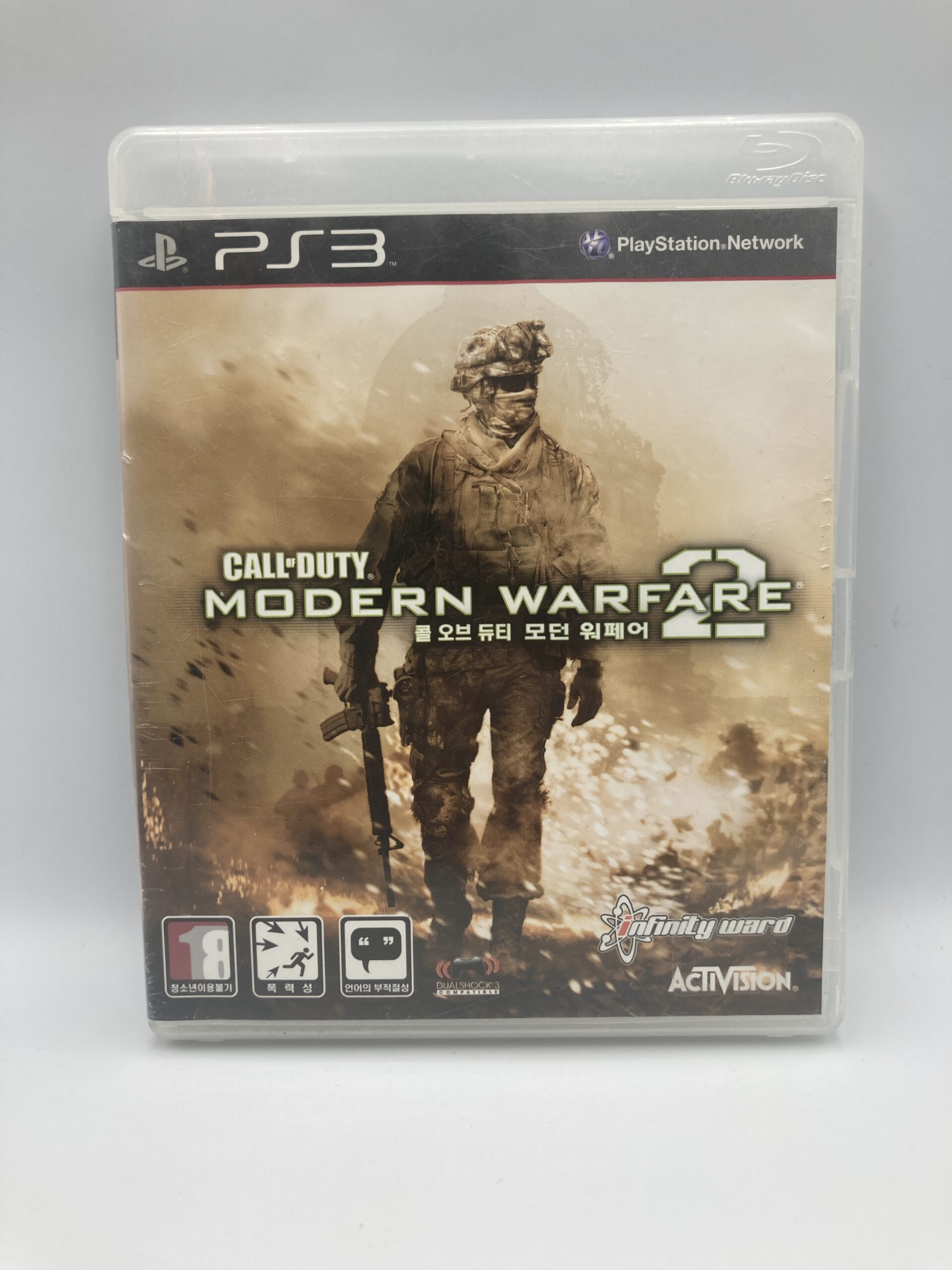 Call of Duty: Modern Warfare 2 (Korean Cover)(PS3) – Nintendopusheren